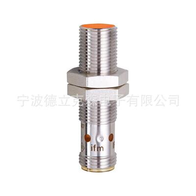 现货IGS232/233/324/208德国IFM接近开关PNP常开 感应距离约8mm