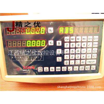 匹配信和sino sds2ms_通用型光栅数显表_铣床用数显表