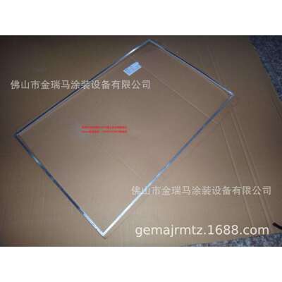 供应瑞士金马OptiCenter OC05 Spacing frame 流化板网座 1011895