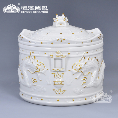 【恒德陶瓷】 陶瓷骨灰罐骨灰坛骨灰盅 寿盒 圆形 男款 龙 防潮