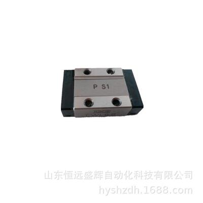 IKO微型直线导轨 滑块 LWLC15B LWLC20B LWLC25B LWLC9B LWLC12B