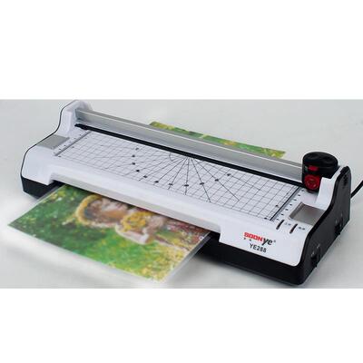 众叶YE288多功能A4塑封机办公家用相片过塑机压膜机覆膜机