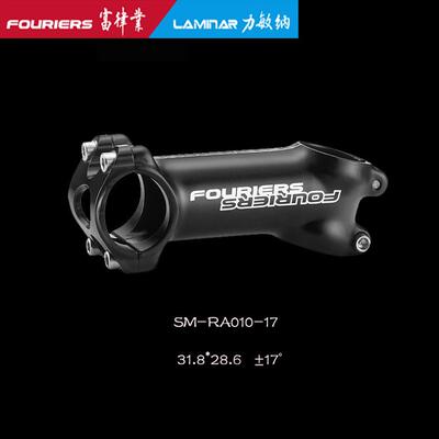 FOURIERS/富律业 公路把立 SM-RA010 ±7 / 17度 3D锻造 立管