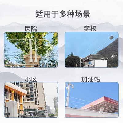 张力式电子围栏系统全套拉界入控周力值报警侵制器围墙防盗电网