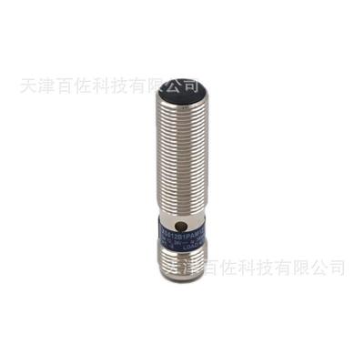 XS5接近开关XS512B1PAM12接近开关电感式圆柱接近开关