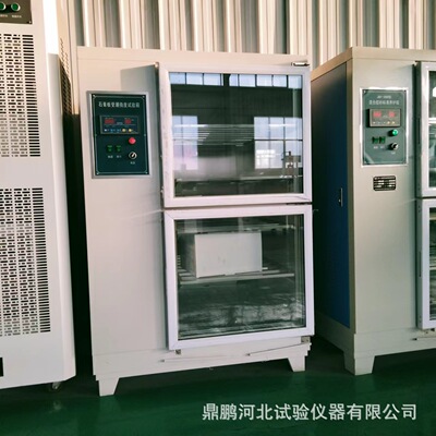 SG--NDX型纸面石膏板材受潮挠度试验箱试验仪器纸面检测仪器定制