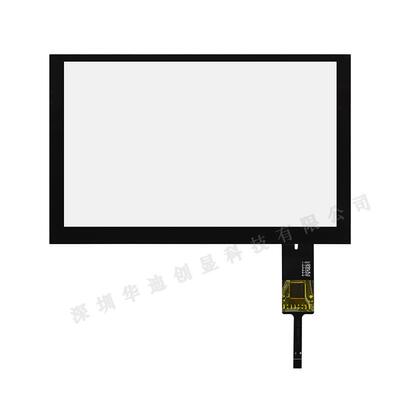 5寸IPS液晶TFT显示屏800*480分辨率配电容触摸GT911接口RGB40PIN