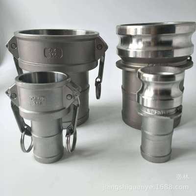 不锈钢快速接头ABCDEF型不锈钢阴阳端快接 量大优惠 全国包邮