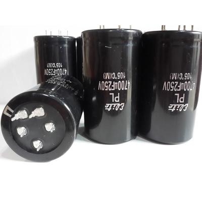 250V4700UF 4700UF250V 银字胆机阴极发烧 电解电容 5脚 45*80