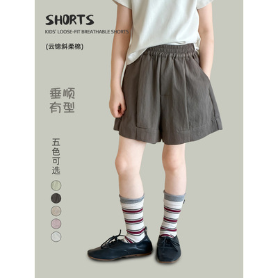 BEIFU贝芙 女童夏季休闲运动宽松五分裤儿童韩版清爽透气纯色短裤