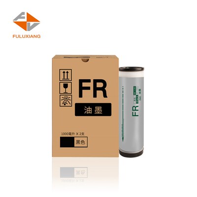FULUXIANG适用理想油墨FR3910一体机 速印机 FR3950 数码印刷机 F