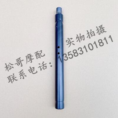 阿普利亚GPR250R GPR150R APR250-R APR150-R方向把方管龙头手把