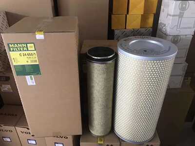 空气过滤器空滤芯风格空压机滤芯C24650/1空压机三滤