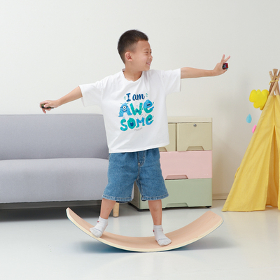 儿童平衡板双人弯曲板宝宝室内木制感统训练聪明板家用跷跷板玩具