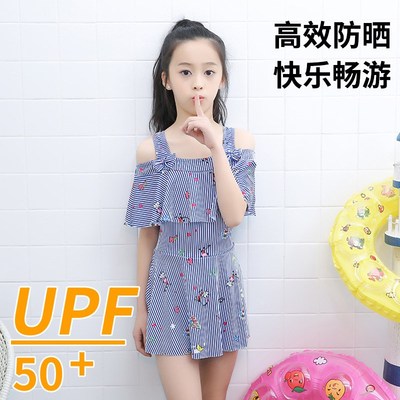 儿童连体游泳衣女孩学生中童大童平角泳装可爱公主裙式泡温泉泳衣
