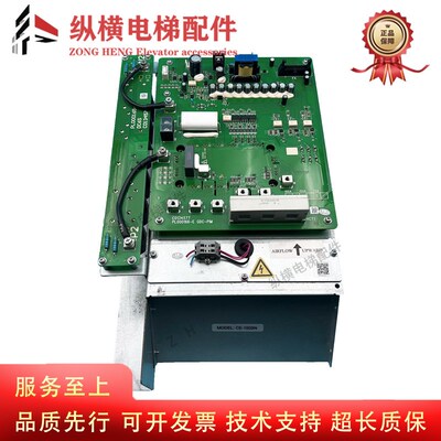 日立电梯变频器CE-075SN/CE-100SN/CE-150SN GDC-PIM PM000166-F