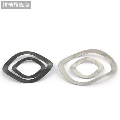 拼驰65猛钢波浪型垫片304不锈钢波形弹簧轴承垫圈波峰圆形弹垫M3-