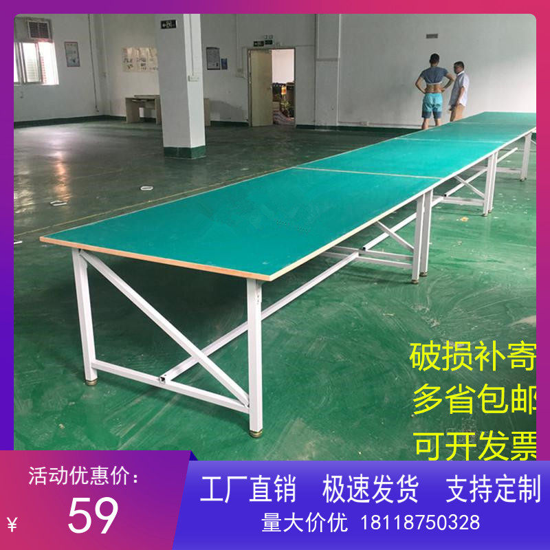 防静电工作台操作台电子厂车间生产线流水线装配台打包桌子检测桌