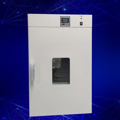 实贝TGX-070立式电热恒温高温干燥箱300度热空气消毒箱干烤烘箱