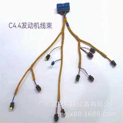 CAT卡特E320GC  E320E E323GC E323F C4.4发动机线束 挖掘机配件