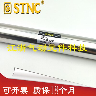 STNC索诺天工不锈钢迷你气缸TGA/TGAC25/32/40*25/50/100/125/200