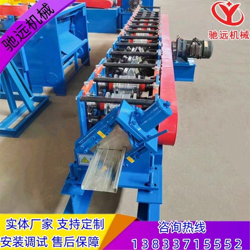 C型钢压型机全自动几字钢机全自动C型钢成型设备全自动辊压成型机