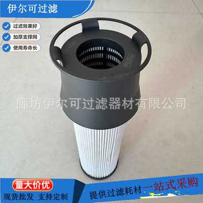 SH52419吸油过滤器滤芯适用林德386E16E18E20叉车配件滤芯