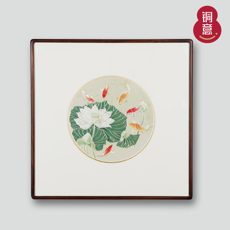 手工錾刻 铜雕画招财荷花锦鲤 实木玄关沙发背景墙客厅装饰画招财