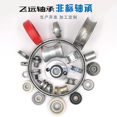 现货供应非标轴承2638CA/W336310-41方孔农机轴承5206KPP3