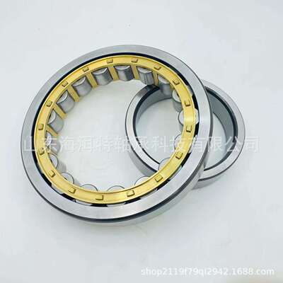 二类圆柱滚子轴承NU1024EMNU1026EMNU1028EM钢厂风机专用轴承
