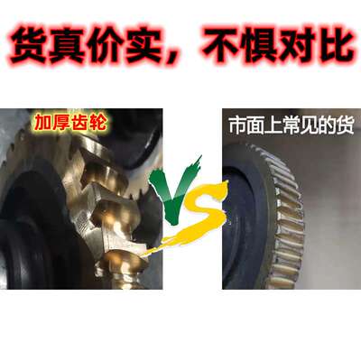 WPDA/WPDS蜗轮蜗杆减速机带法兰加厚齿轮箱小型减速器80/100/155