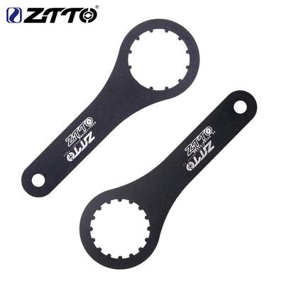 ZTTO中轴BSA螺纹五通BSA30/ITA30/BB386中轴牙盘扳手拆卸安装工具