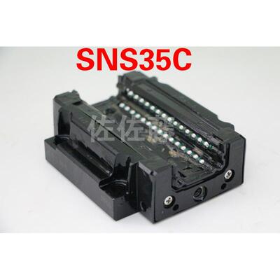 THK滑块SVR30LC SVS30LC SVR35LC SVS35LC SVS25C SVS25LC