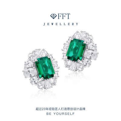 轻奢培育祖母绿锆石方形耳钉
