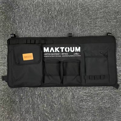 马科途露营车专用侧帘配件露营车拓展配件侧挂配件