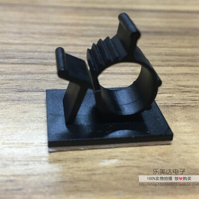 AP-1013粘式固定座可调式配线固定座  机箱理线夹白色黑色100个
