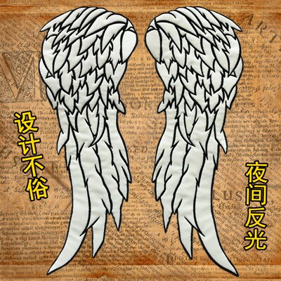 行尸走肉弩哥弩男Daryl翅膀双翅反光刺绣布贴徽标徽章
