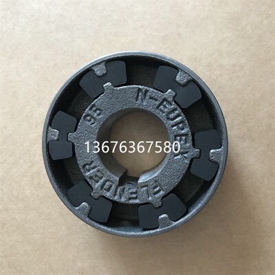 FLENDER N-EUPEX 80 95 110 125 140 160 180 200 225 250 280H型