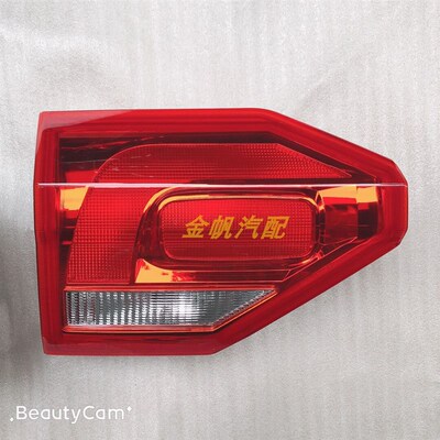 力帆迈威X80后尾灯后组合灯倒车灯外侧灯尾门灯刹车灯原厂汽车配