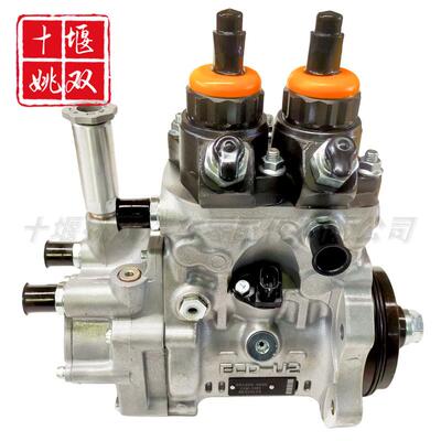 094000-0500适用工程机械发动机高压共轨燃油泵 喷油泵RE521423