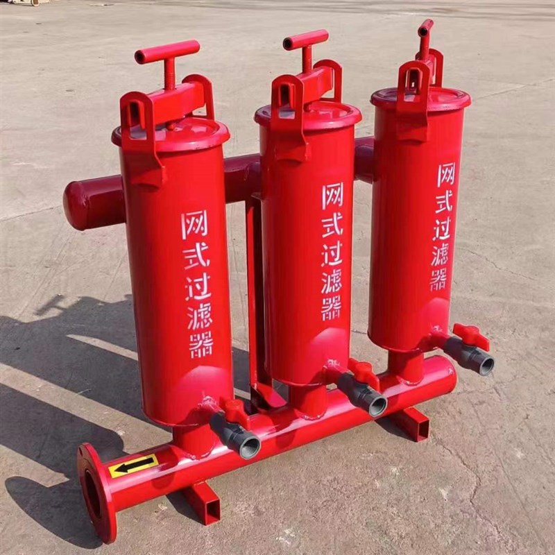 钢制网式过滤器农田节水灌溉器材滴喷灌首部单双过滤自动冲洗设备