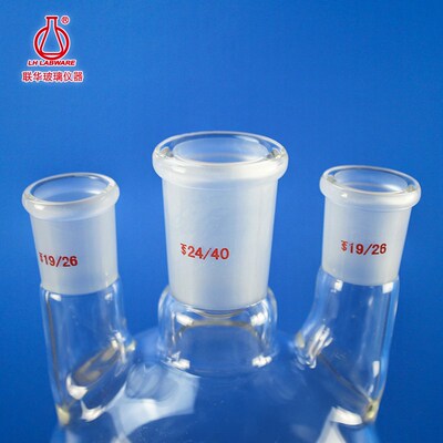 直三口蒸馏反真圆0烧瓶带应空节门放料阀500-50底0ml LH-436