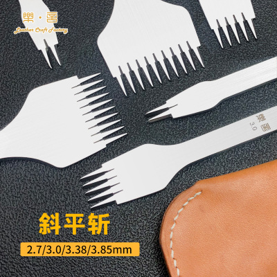 乐言合金钢抛光斜平斩菱斩3.85/3.38皮具欧斩法斩手工diy皮革工具