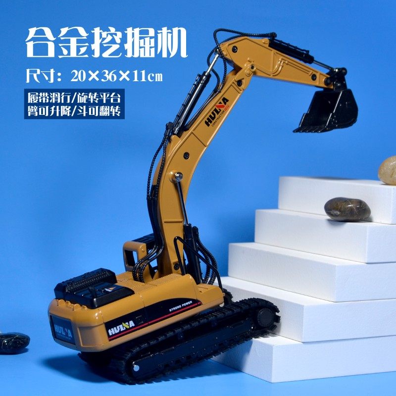 仿真全合金挖掘机推土机铲车压路机翻斗车男孩手动工程车玩具