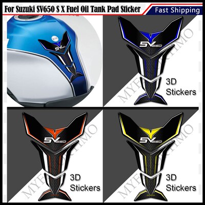 适用于木铃SV650 SV650S SV650X油箱垫护漆装纸保护贴饰贴花