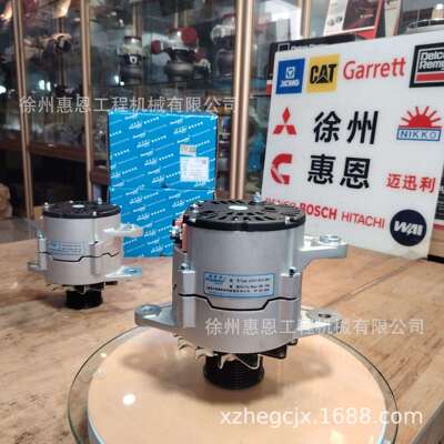 东风康明斯 6CT 发电机 6507861 佩特来 发电机 JFZ2710F3-VPP