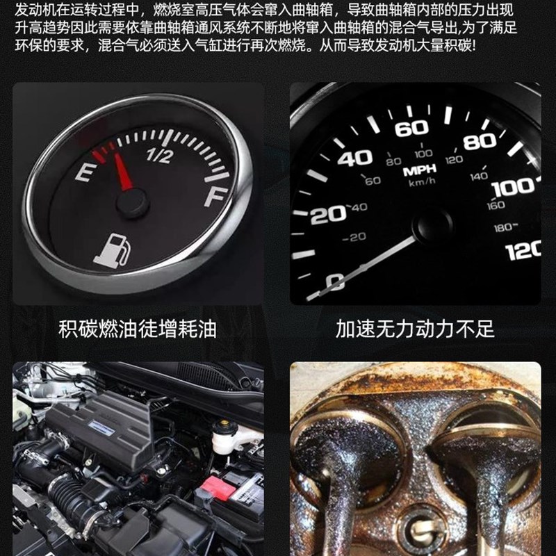 汽车改装通用机油透气壶发动机防积碳进气歧管加长二次油气过滤壶