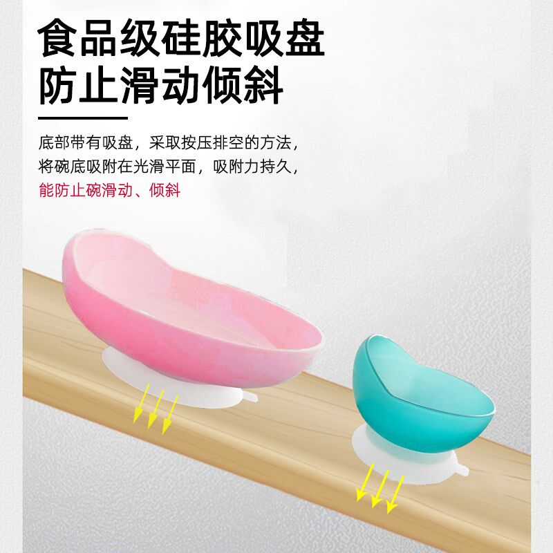 残疾人辅助餐具助食筷子勺子叉子碗套装中风偏瘫康复辅助进食