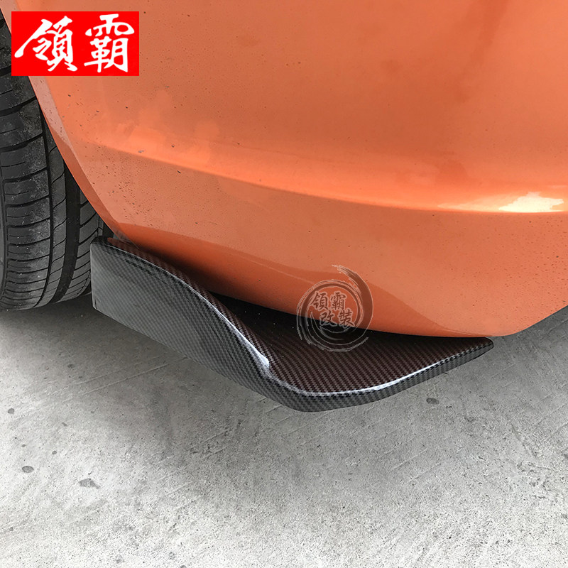 两厢三厢汽车通用小包围改装通用前铲前包角碳纤后包角防撞刮侧裙