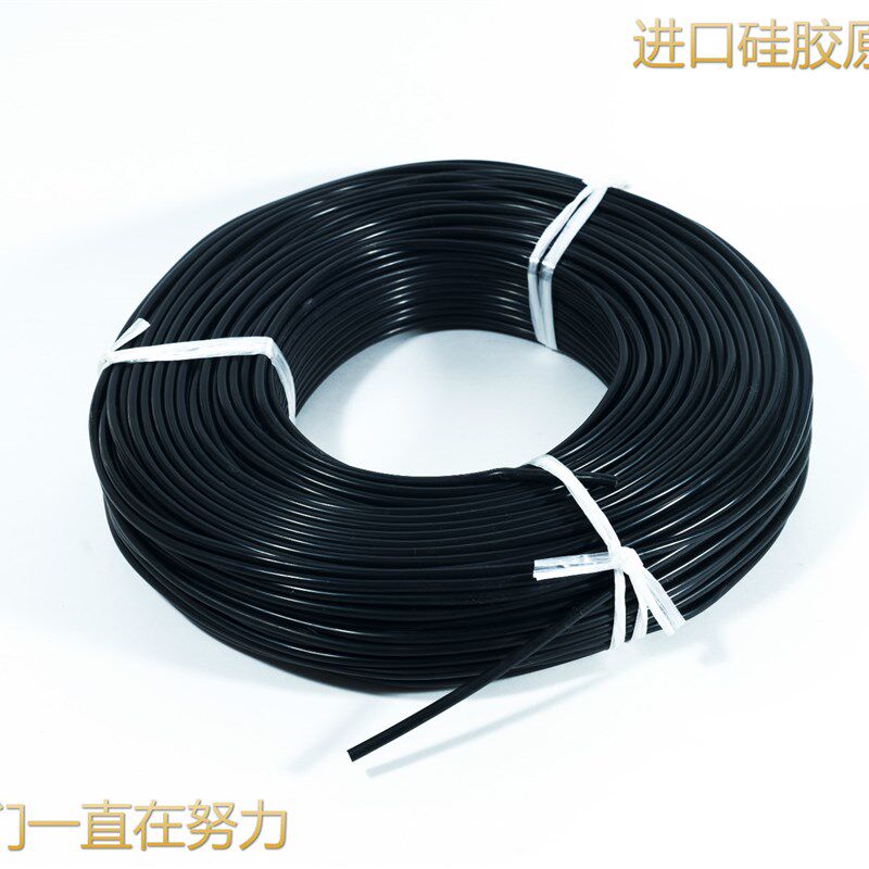 高压线5KV 耐高温硅橡胶软电线0.5平方 点火线 外径3.2毫米 100米